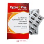 Cypro B Plus 200ml – Yanah Pharmacy