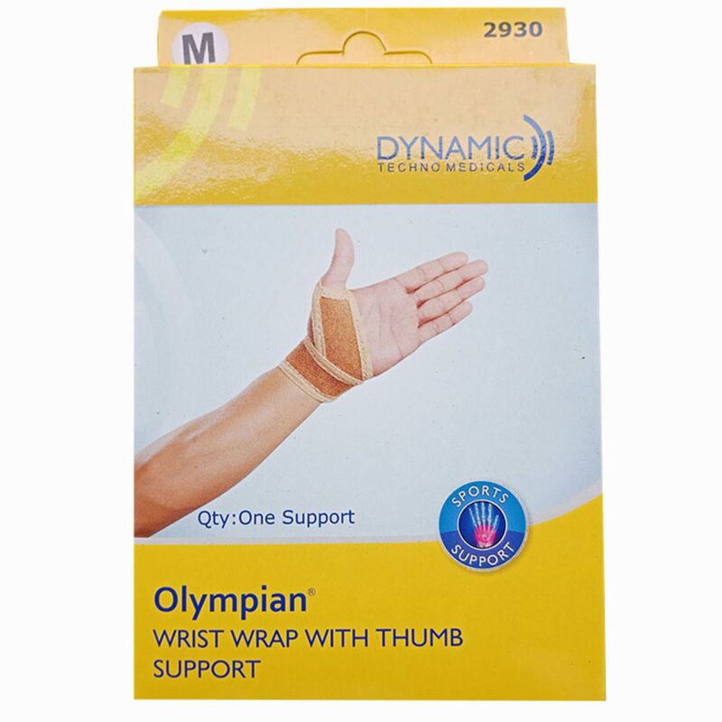 Olympian Extended Wrist Support-l – Yanah Pharmacy